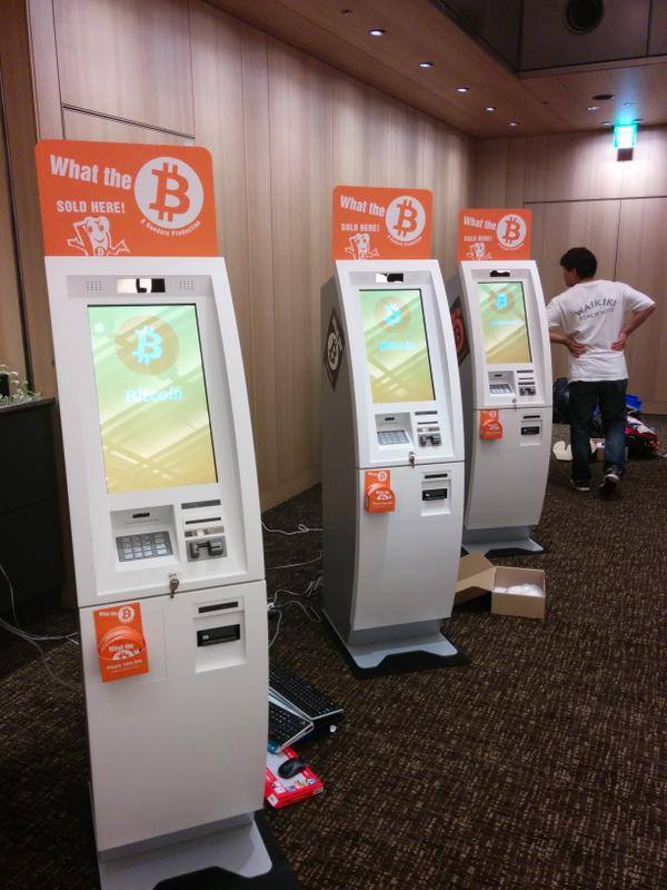 Genesis Coin BTM Review - Hotcoins BTM